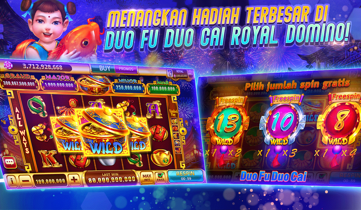 Royal Play